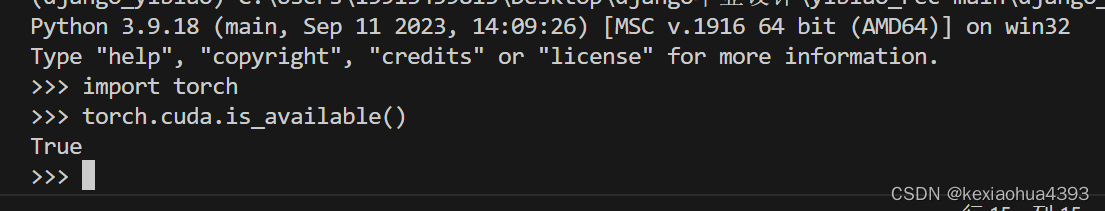 import torchModuleNotFoundError: No module named ‘torch‘_import torch 找 ...