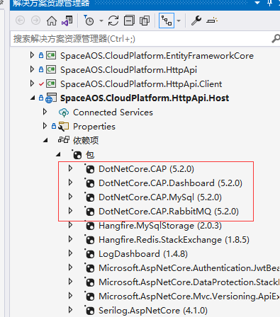 ABP VNext 分布式CAP的使用_abp vnext cap-CSDN博客