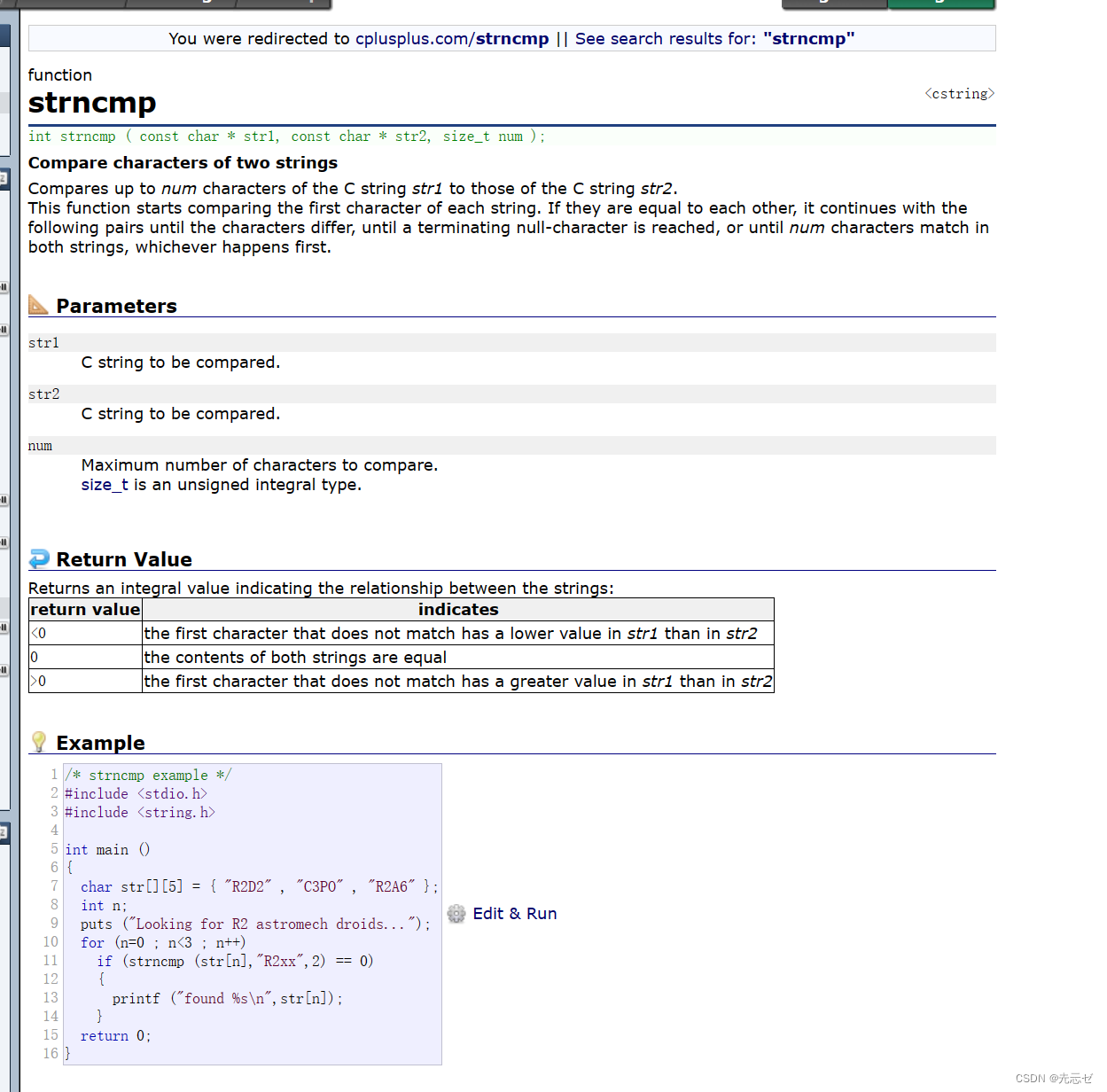 【strcmp函数和strncmp函数的对比于模拟实现】-CSDN博客