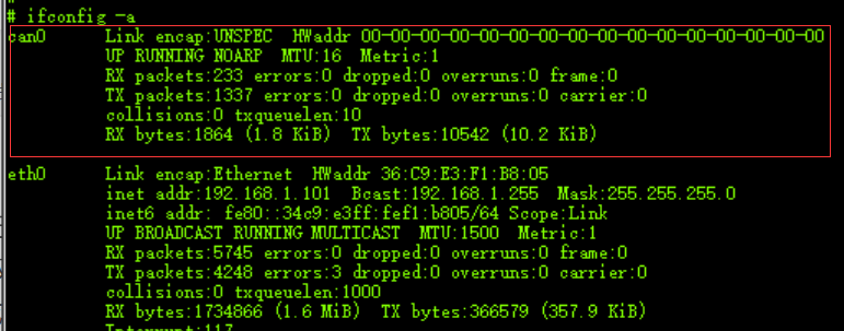 A40i使用笔记：qt使用socketcan发送/读取can总线数据（多通道）_qt5 can通讯-CSDN博客