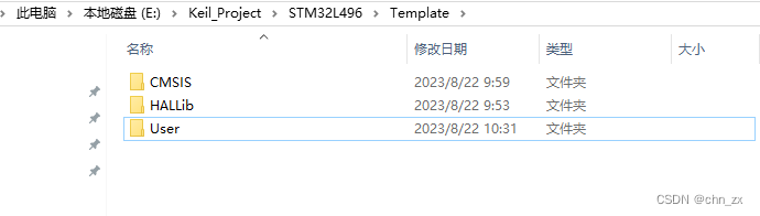 STM32：自主新建HAL库工程模板流程_stm32l4 pack-CSDN博客
