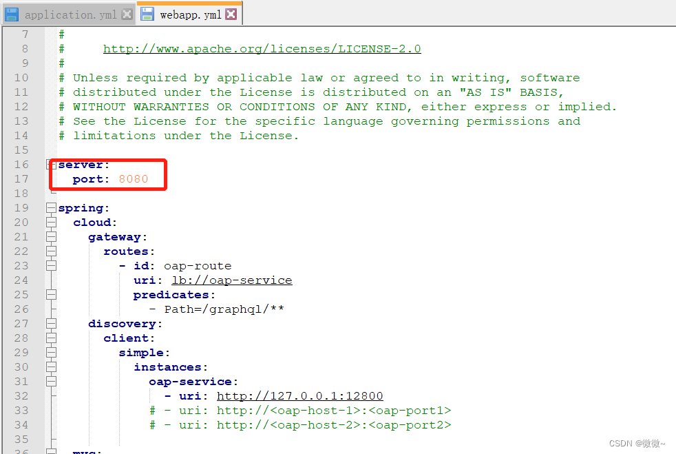Skywalking安装部署，Springboot集成Skywalking实现分布式链路追踪_skywalking+springboot-CSDN博客