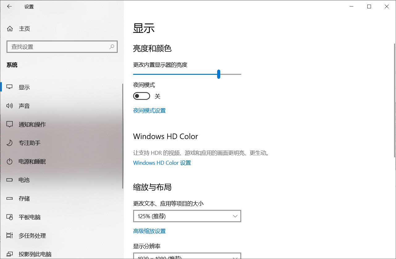 Hi3531D调试手记（六）：IT6801实现HDMI转码BT1120输入VI-CSDN博客