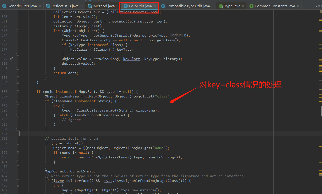Dubbo泛化调用以及多入参、泛型入参等处理_dubbo泛化调用复杂参数-CSDN博客