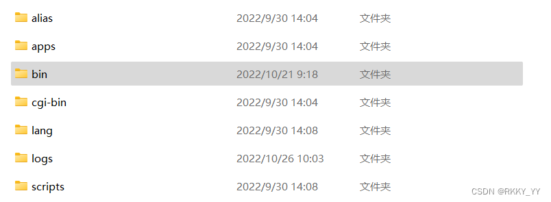 Php 文件上传前后端代码(笔记)php文件上传代码 Csdn博客