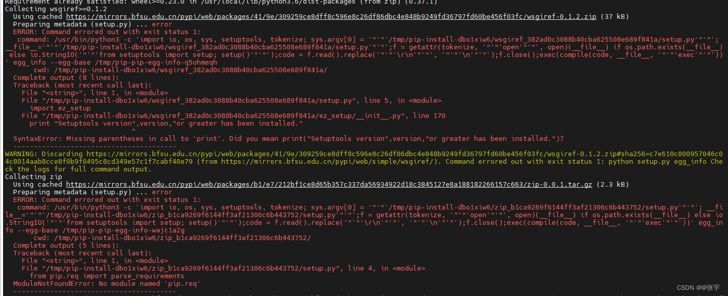 pip安装zip失败_pip install zip-CSDN博客