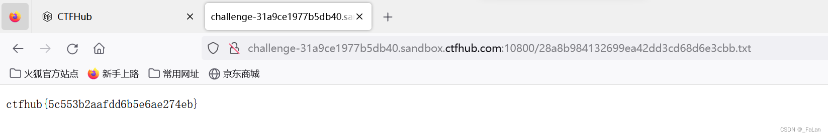 Ctf学习第九站——ctf技能树信息泄露备份文件下载之dsstoredsstore Ctf Csdn博客 