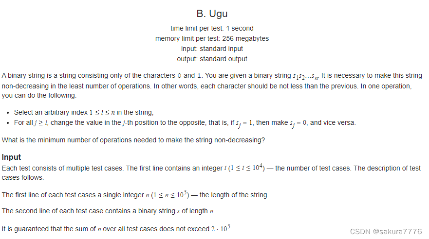 Codeforces Round #830 (Div.2) 题解_codeforces round 830-CSDN博客