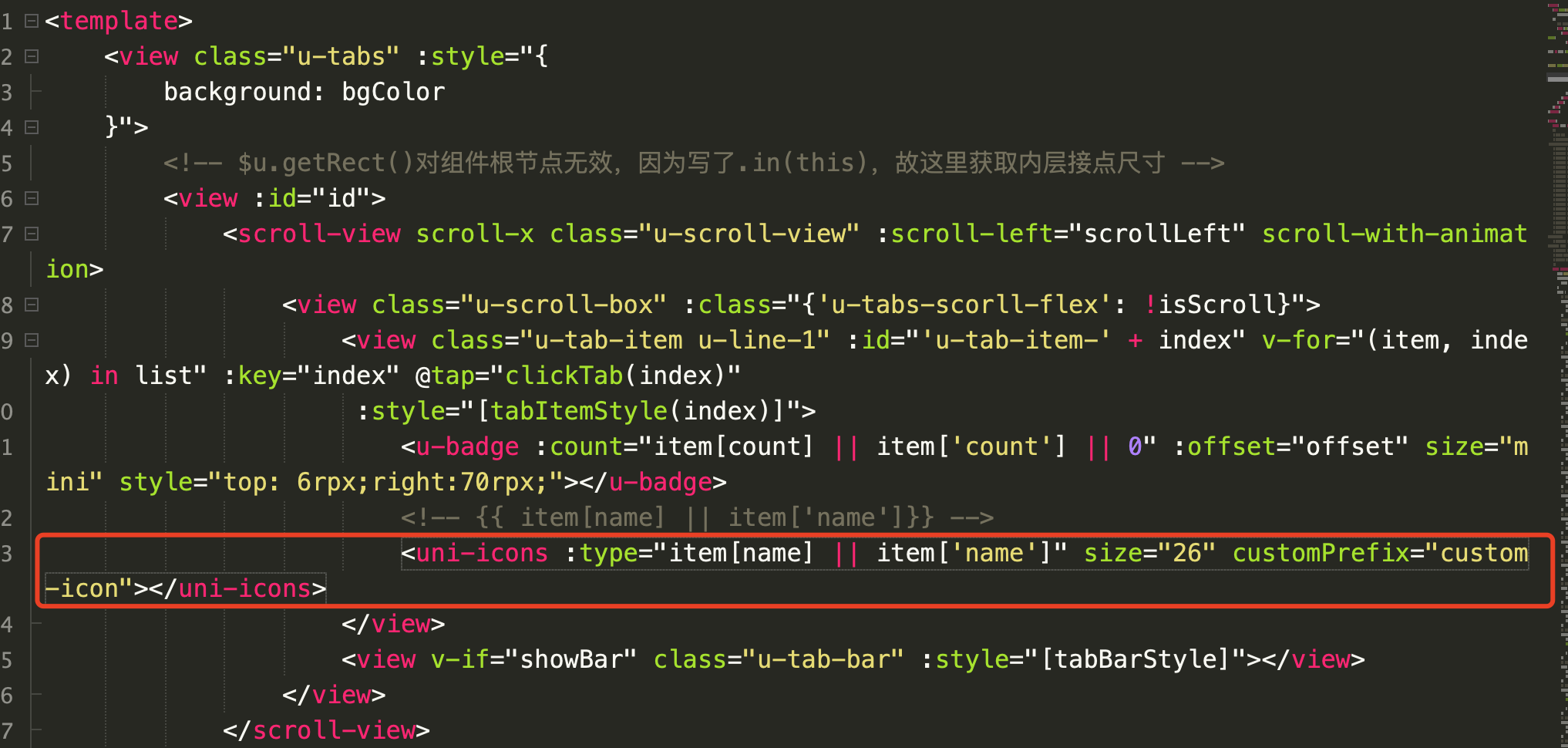【uview】将tabs组件的标签从文字修改为图标_u-tabs徽标样式-CSDN博客