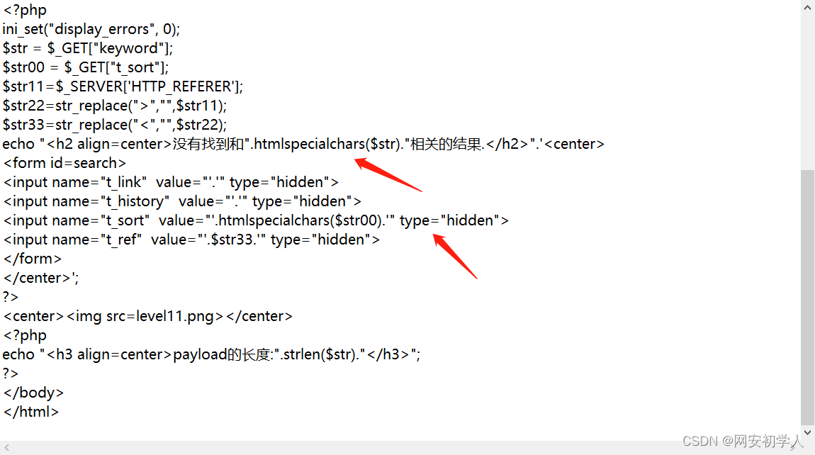 Xss-labs（1）第一关到第十一关_xss-lab 1-CSDN博客