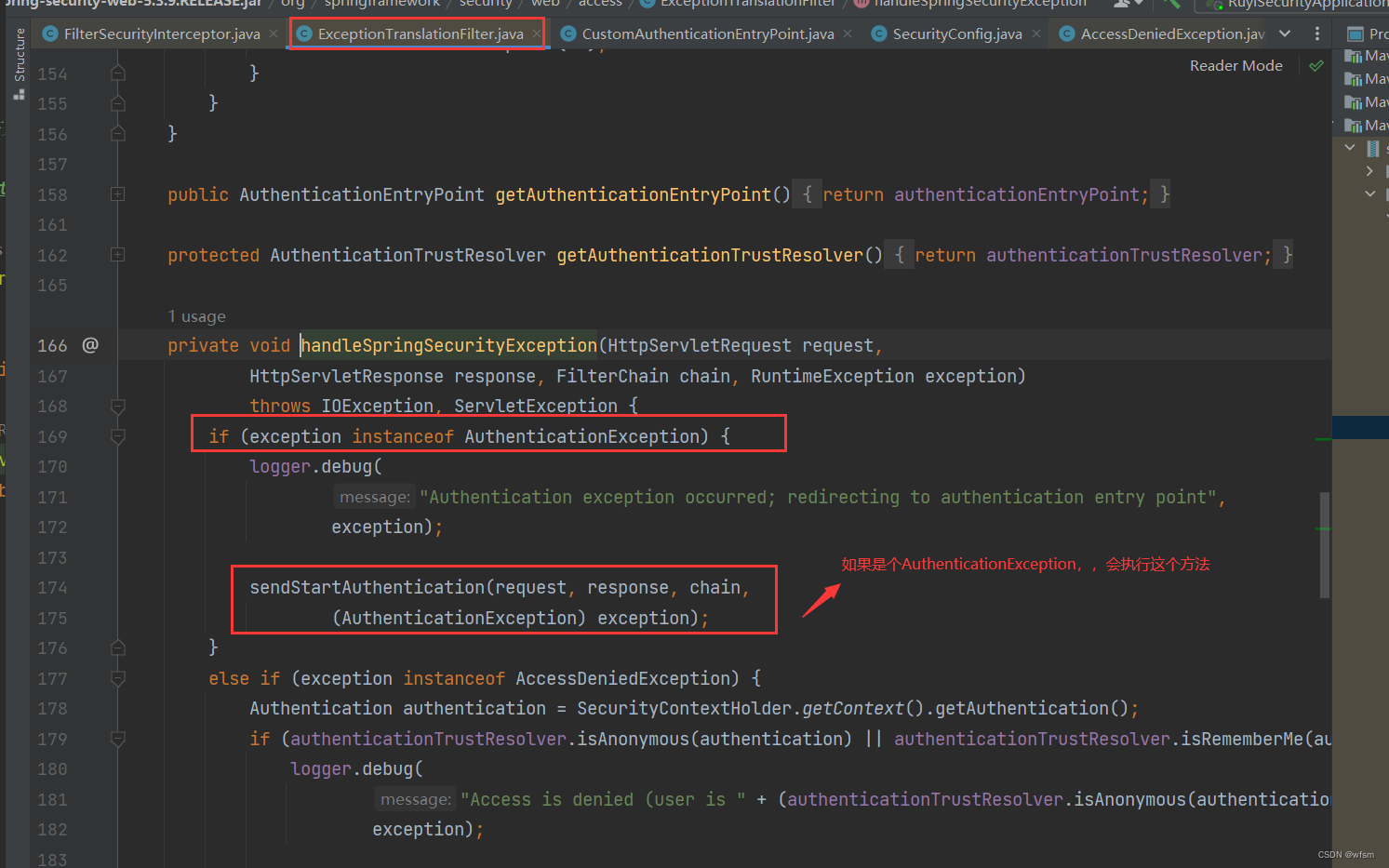 AuthenticationEntryPoint使用-CSDN博客