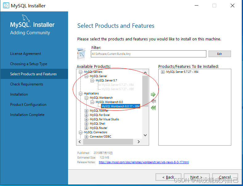 MySQL安装步骤：_windows10 mysql安装-CSDN博客