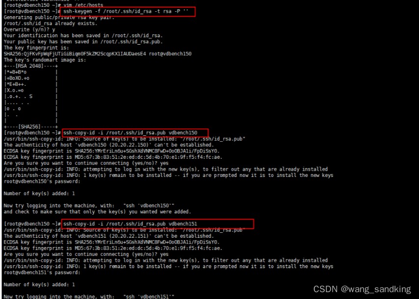 vdbench配置多台主机联机跑业务_vdbench多主机连跑-CSDN博客