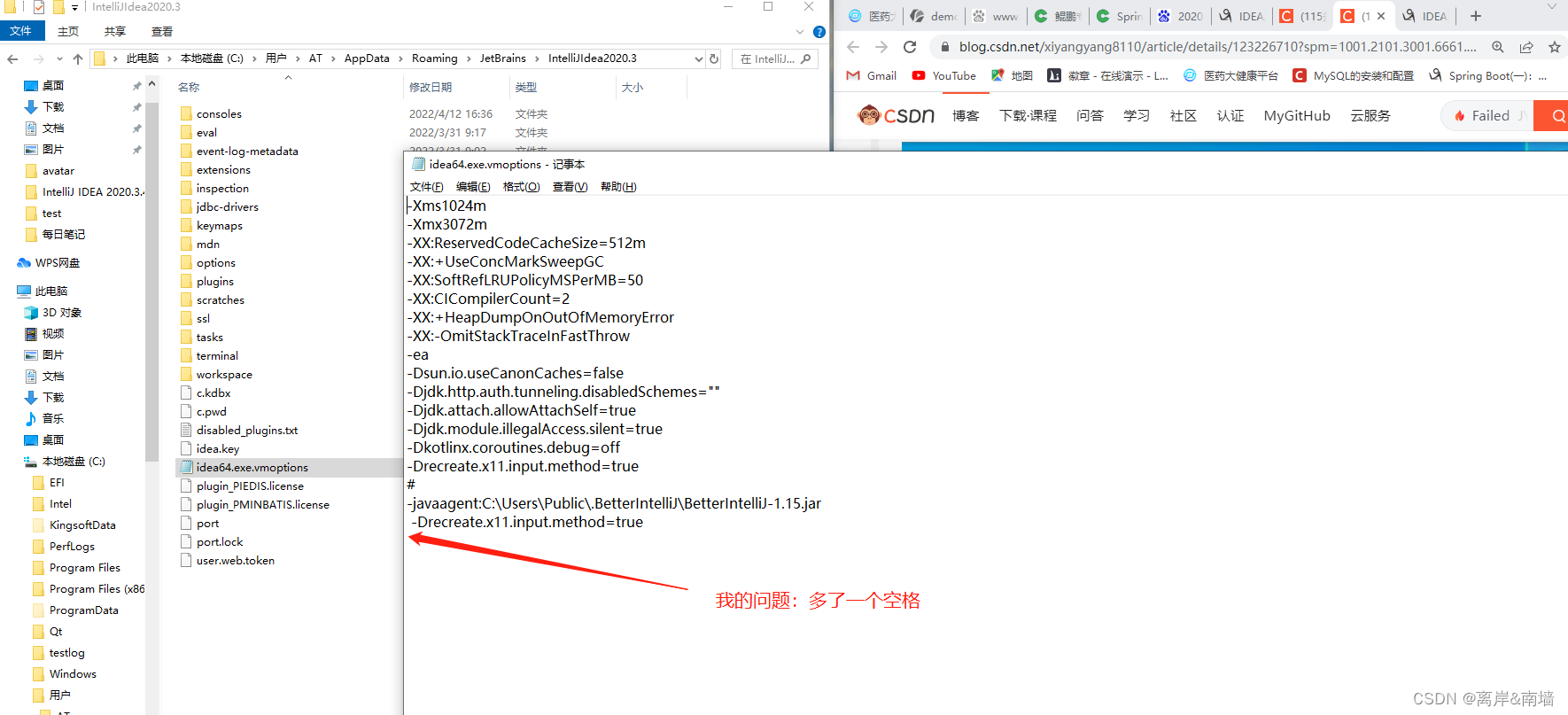 if you already hava 64-bit JDK installed,define a JAVA_HOME_if you already have a jdk 64-bit-CSDN博客