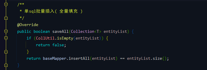 【ruoyi Vue Plus】学习笔记 21 Mybatis Plus（三）批量插入功能（上篇）sql 注入器功能的实现与分析mybatisplus Insertall Csdn博客