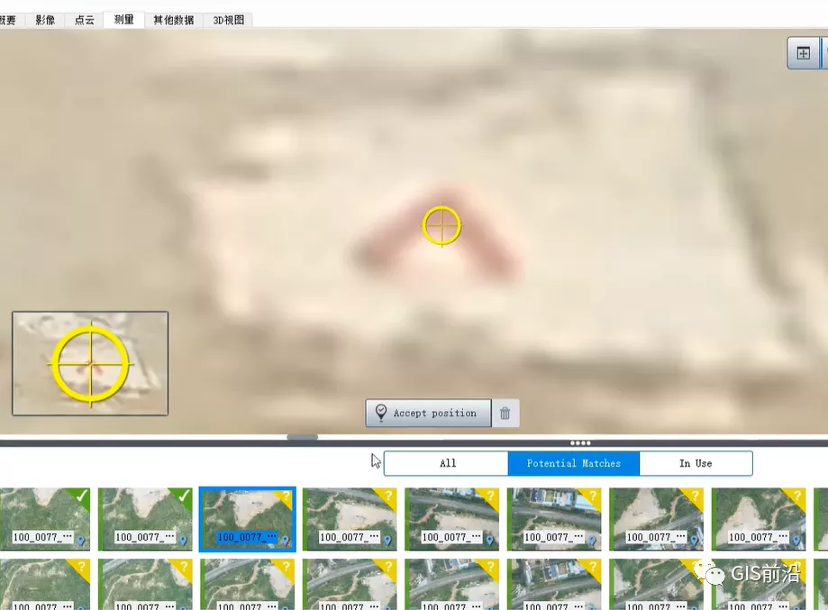 ContextCapture、EPS、CASS3D房地一体详细操作流程_cass3d 类似软件-CSDN博客