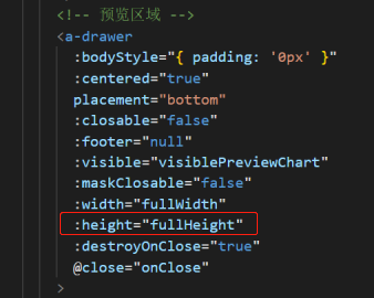 ant design vue 中drawer组件没办法自适应窗口变化_ant drawer 手机端无法缩放-CSDN博客