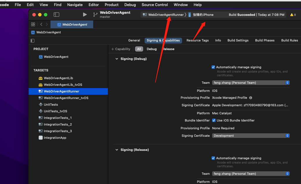 Mac虚拟机实现ios UI自动化教程-最新版本（MacOS 12.1，ios15.1）_vs ios 虚拟-CSDN博客