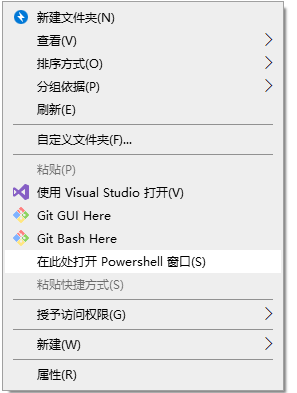 visual studio2019+vcpkg管理第三方库（含使用Git管理工具下载vcpkg方法，已解决）_vs git 第三方下载-CSDN博客