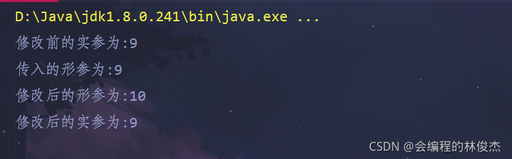 为什么java中只有值传递?为什么java只有值传递 Csdn博客