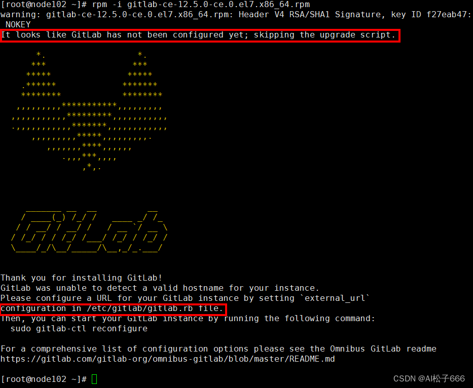 [转]GitLab安装与启动_gitlab启动-CSDN博客