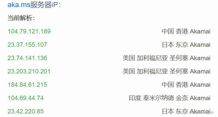VS2022中Xamarin.Android组件安装过程和解决无法下载安装Android SDK的问题_vs2022 xamarin-CSDN博客