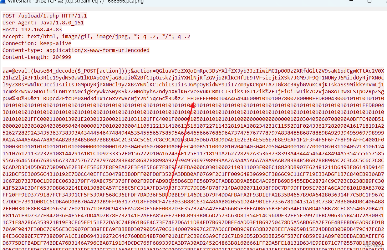 buuctf-Misc 题目解答43-45_ctf 菜刀666-CSDN博客