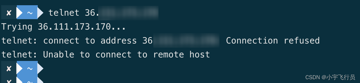 【起航】centos7升级ssh9.3+sftp配置_ssh升级sftp-CSDN博客