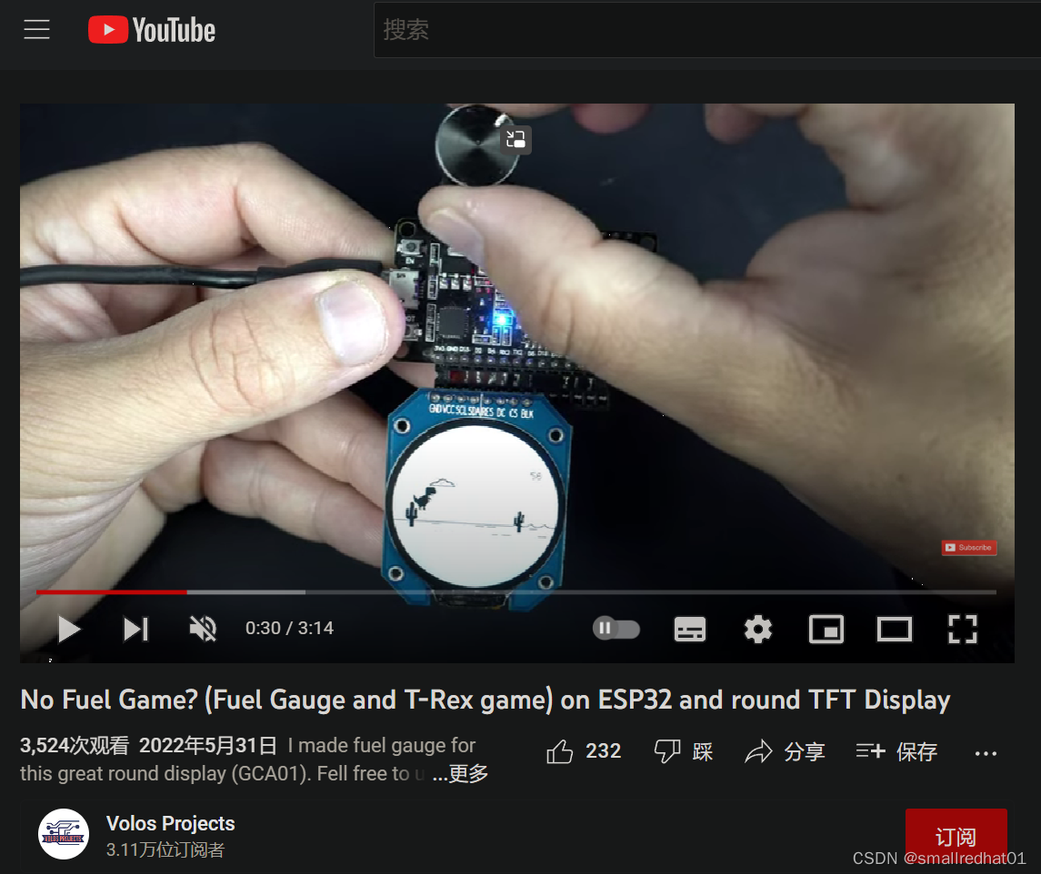 ESP32使用GC9A01圆屏配合编码器EC11展示谷歌小游戏_tftespi gc9a01-CSDN博客