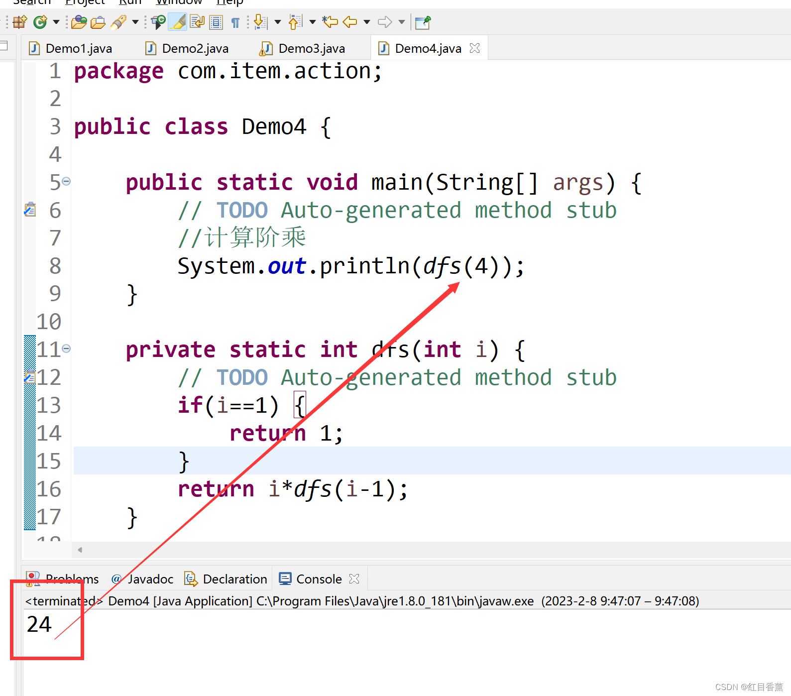 第十四届蓝桥杯集训——练习解题阶段(无序阶段)-Java全排列公式-云社区-华为云