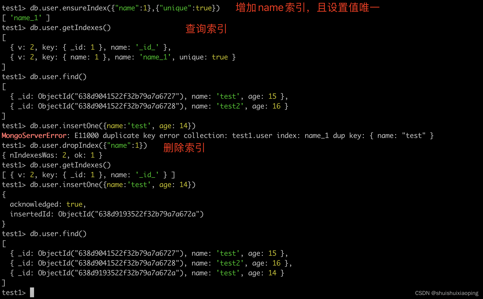 mac mongodb6.x命令行增删改查的使用_mac 安装好mongodb 并启动后 怎么在命令行 操作数据-CSDN博客