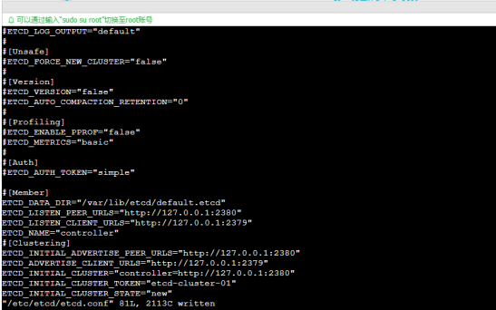 【云计算】实验2：构建OpenStack基本环境构建_openstack实验2全部步骤截图-CSDN博客