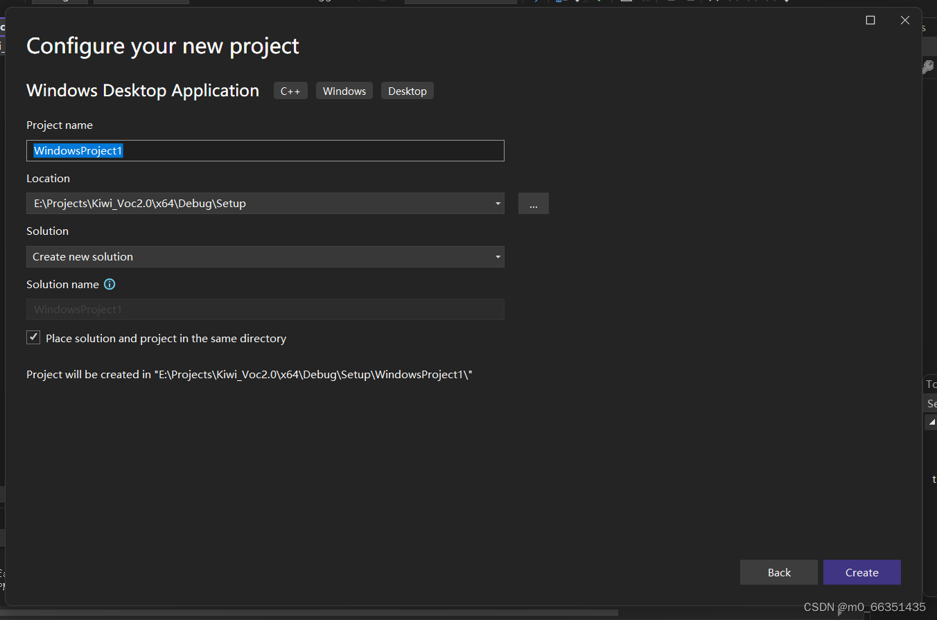 Visual Studio C++桌面应用程序教程 1.新建项目和基础_visual studio自带的c++桌面程序-CSDN博客