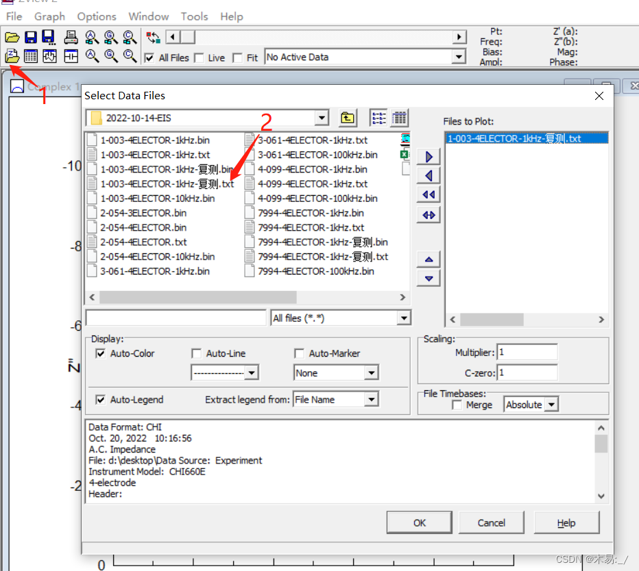 【002】EIS测试_#LIB_eis测试参数怎么设置-CSDN博客
