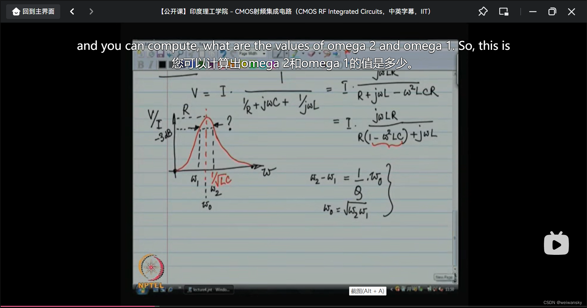 【公开课】印度理工学院 - CMOS射频集成电路（L4）课堂笔记_印度理工学院 电源管理集成电路 笔记-CSDN博客