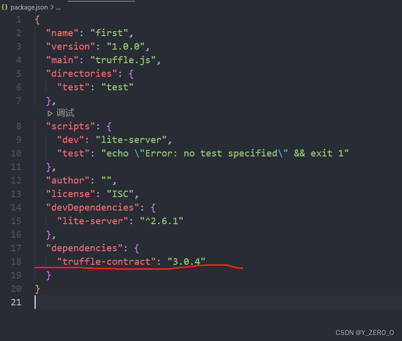 基于truffle的Dapp开发_truffle-hdwallet-provider-privkey版本-CSDN博客