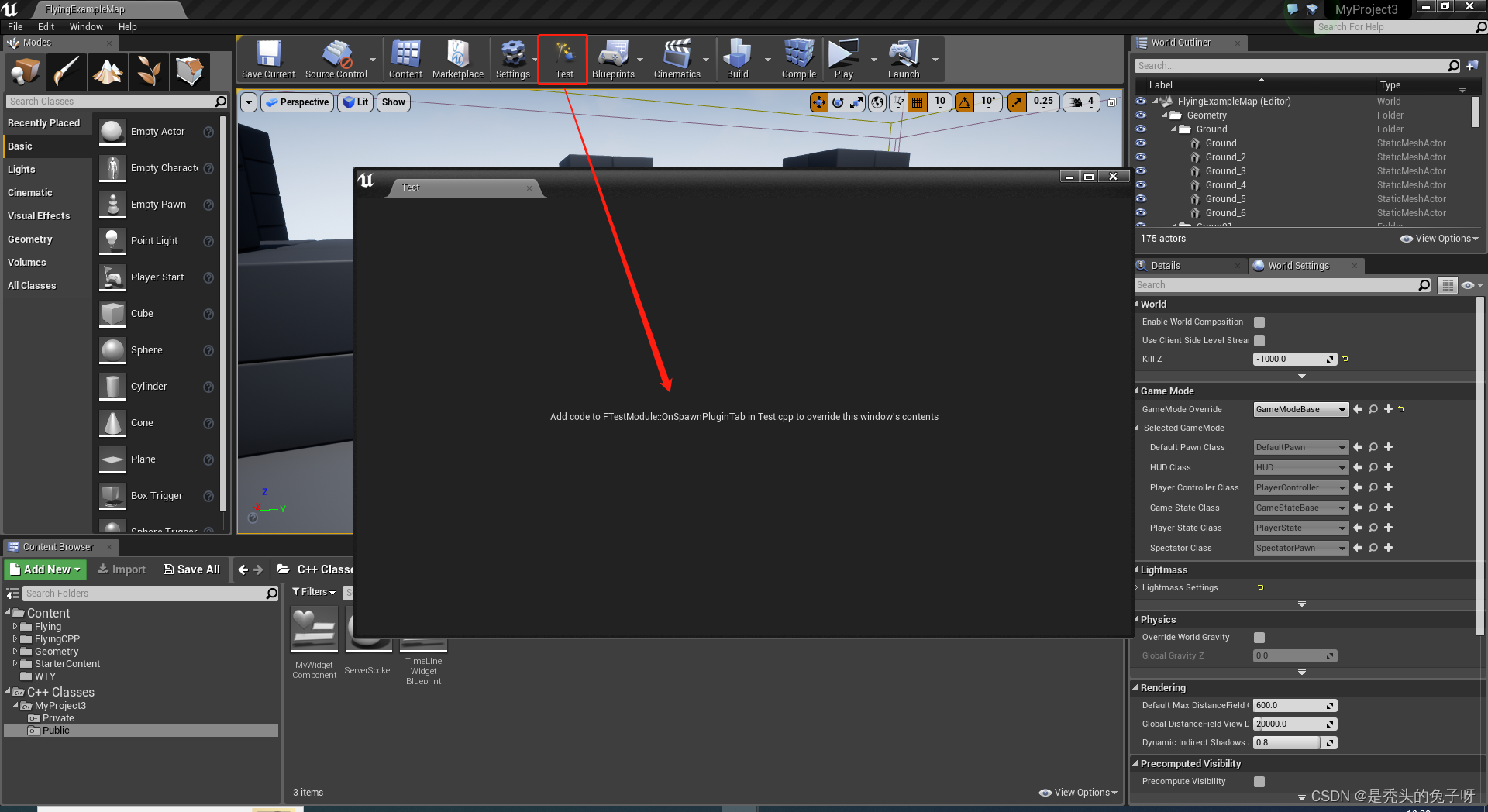 U++ Slate学习笔记 ------ Editor Standalone Window_ue5 c++ 获取fleveleditormodule获取firstleveleditor-CSDN博客