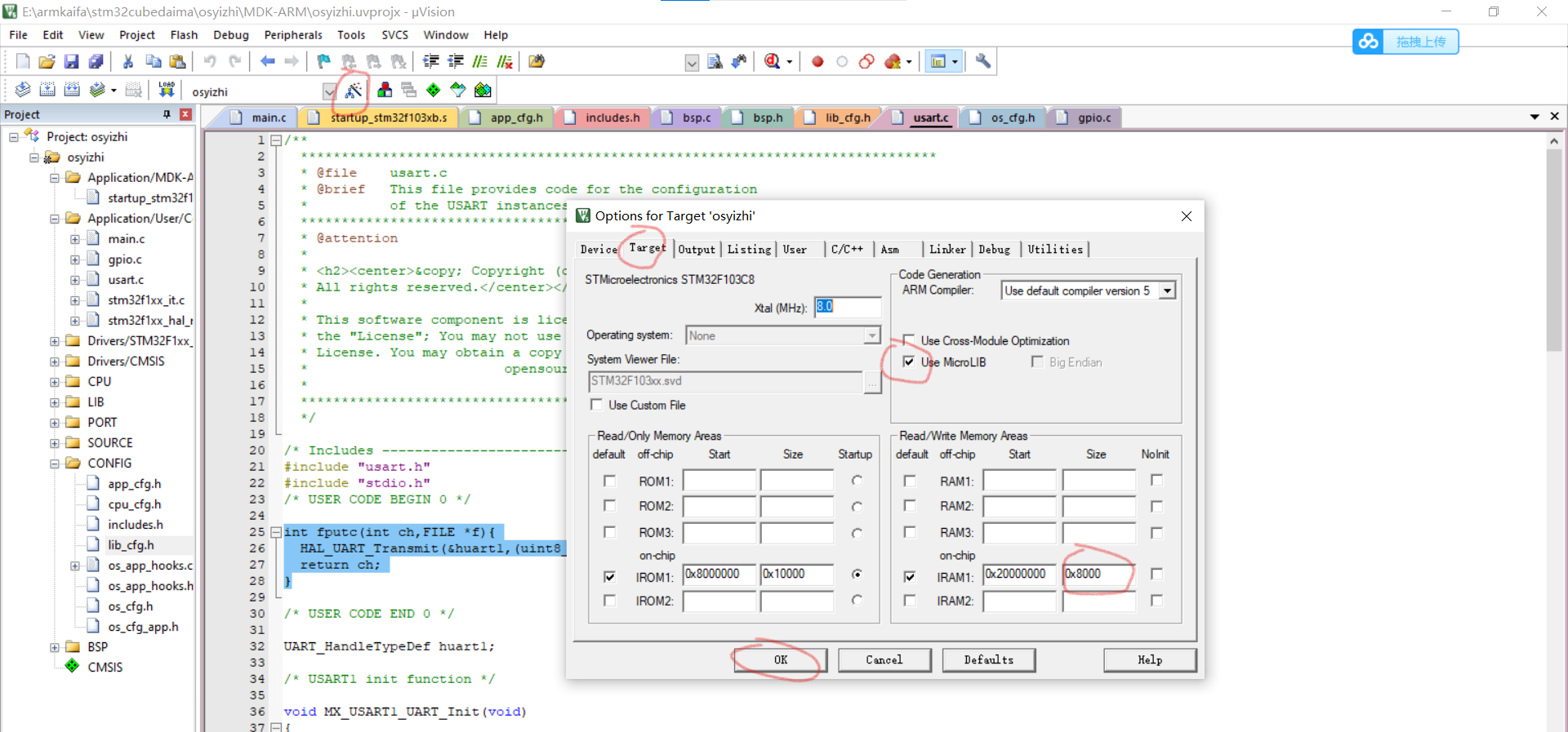基于stm32芯片移植uc/os-III操作系统_&是梦都会空的博客-CSDN博客_stm32移植操作系统