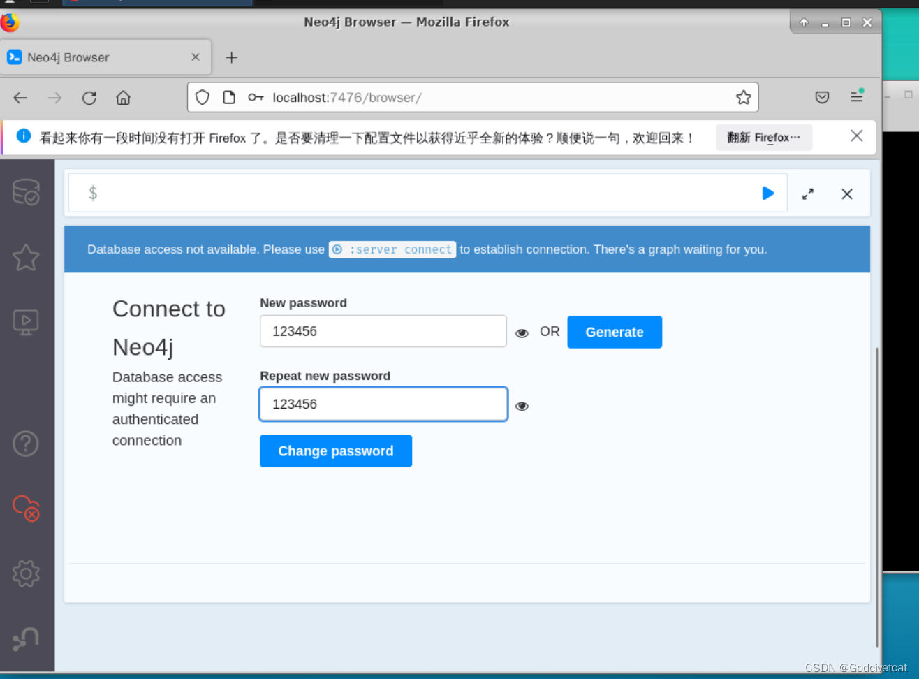头歌-Neo4j 的安装部署-第1关：安装 Neo4j（超详细）_爱吃香蕉德的博客-CSDN博客