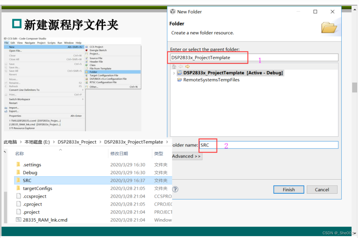 DSP CCS 12.00 芯片：TMS320F28335 建立工程 ，使LED 灯闪烁_用dsp控制灯交替闪烁的程序-CSDN博客
