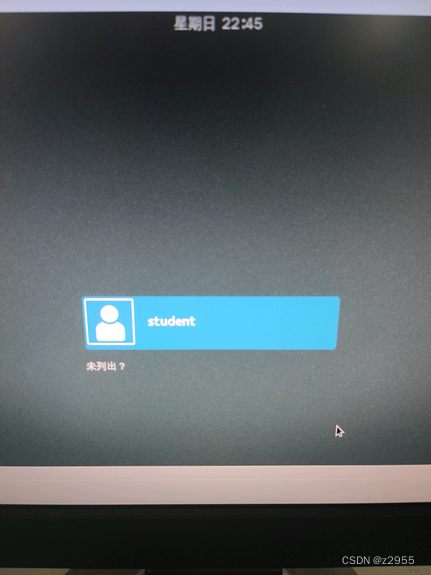 【无标题】linux 作业六用户和组的管理linux查看shadow最后一行 Csdn博客 