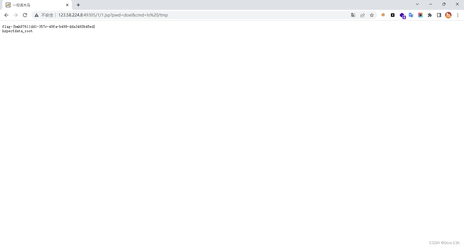 tomcat-pass-getshell 弱口令-CSDN博客