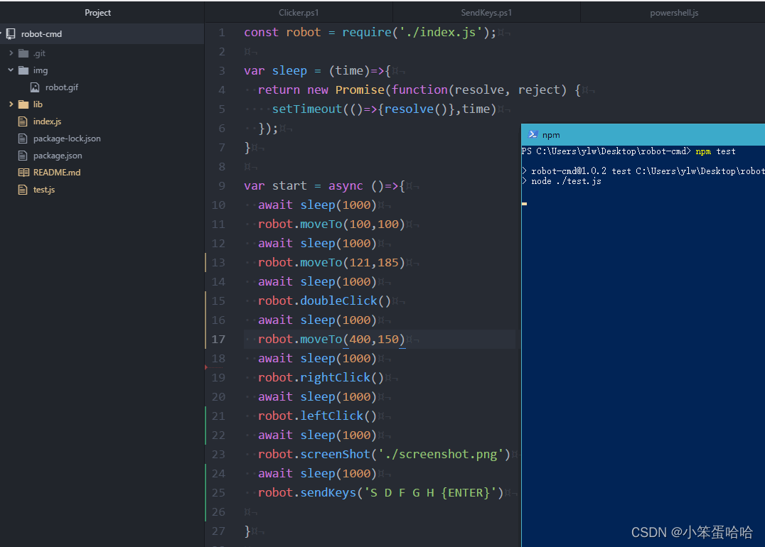 在Node环境中模拟键鼠热键_node模拟键盘-CSDN博客
