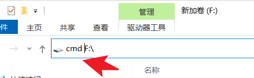windows打开cmd的几种方式_win+r→cmd-CSDN博客