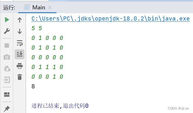 （Java）AcWing 844 走迷宫