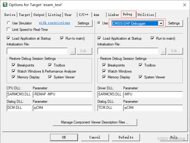 【经验分享】使用Keil5烧录代码遇到的问题及解决方法_keil5烧录不进去-CSDN博客