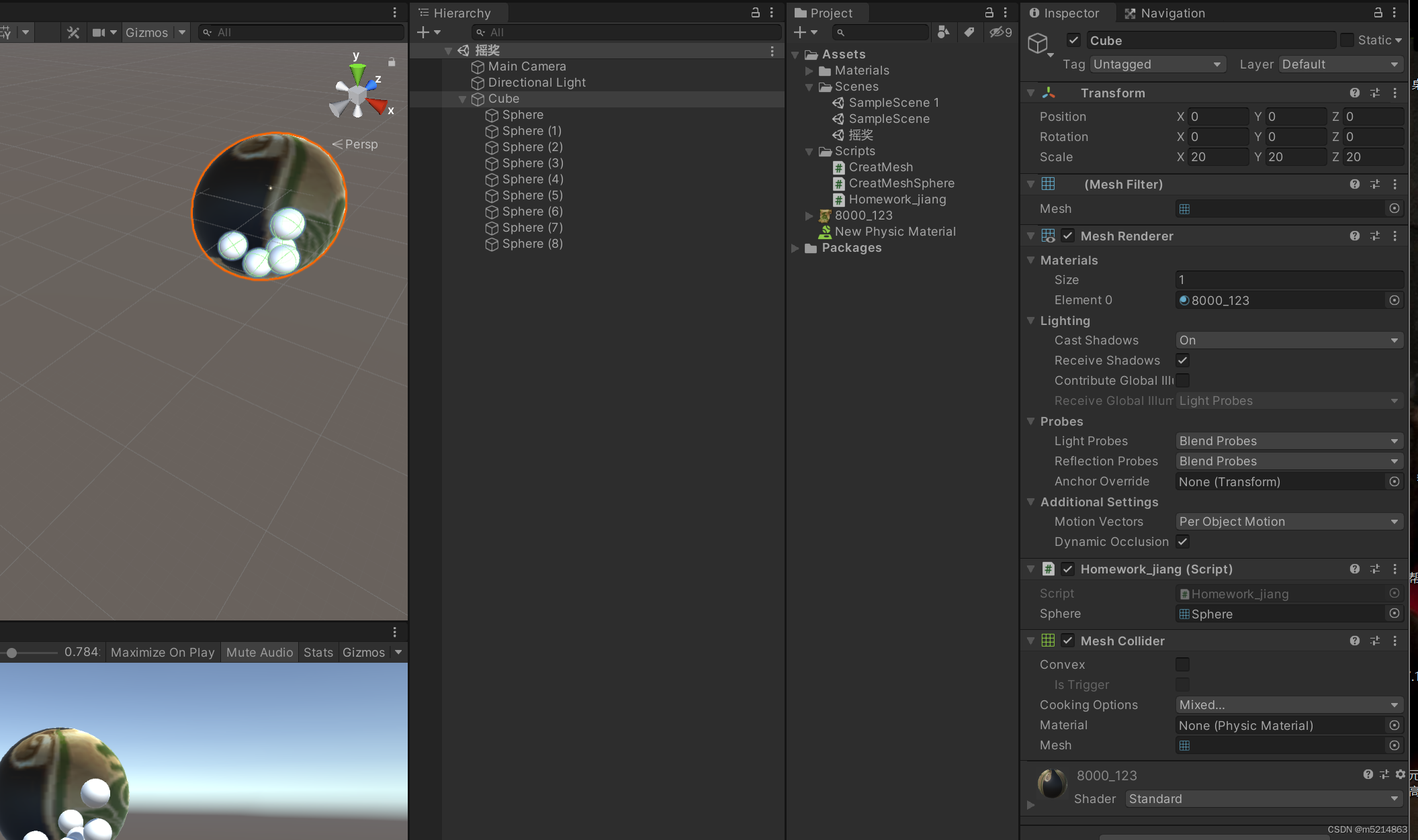 mesh网格绘制_mesh.triangles-CSDN博客
