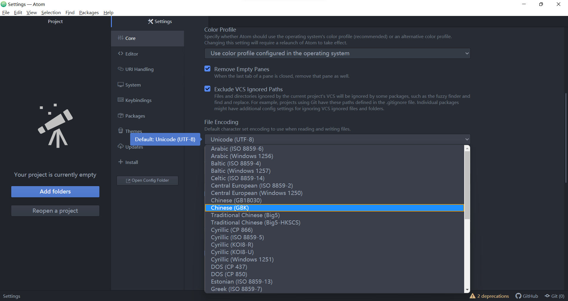 Atom编辑器配置C/C++编译环境_atom运行c++-CSDN博客