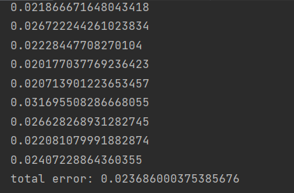 opencv-python光学畸变校准_python opencv 畸变校正-CSDN博客