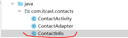 简单步骤：Android studio 内容提供者 - 实现建立手机通讯录界面，读取系统联系人_android studio读取手机通讯录 ...